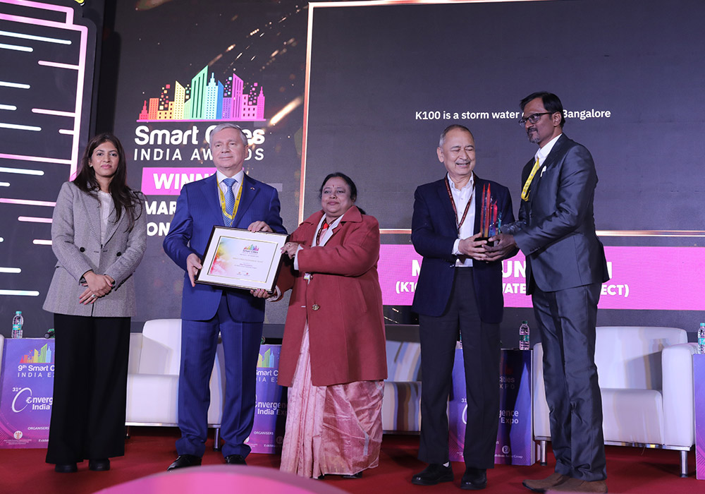 Awards | Smart Cities Awards | Smart Cities India Awards 2025